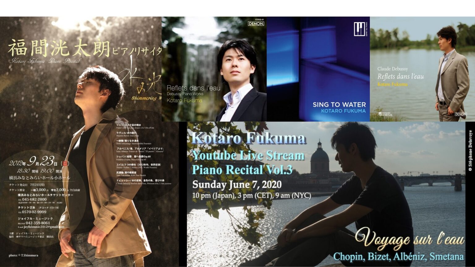 Project - Kotaro Fukuma - Pianist